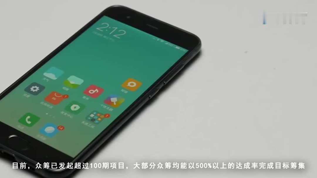 科普为你揭秘小米商城和小米有品的神秘关系,小米未来版图太宏大