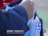 [走遍中国]天津LNG储罐