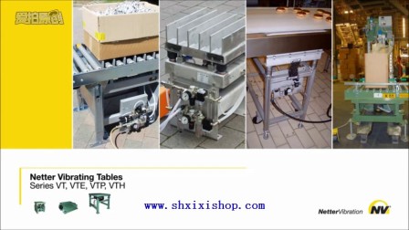 气动振动台,高频振动台,物料输送振动台,物料振实振动台