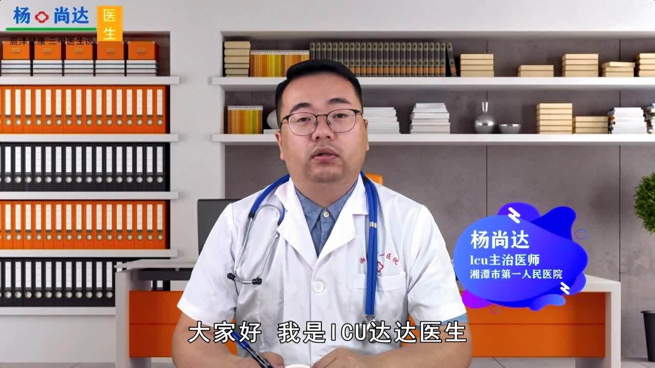 如果出现了腹泻,呕吐等症状,食物中毒怎么办?