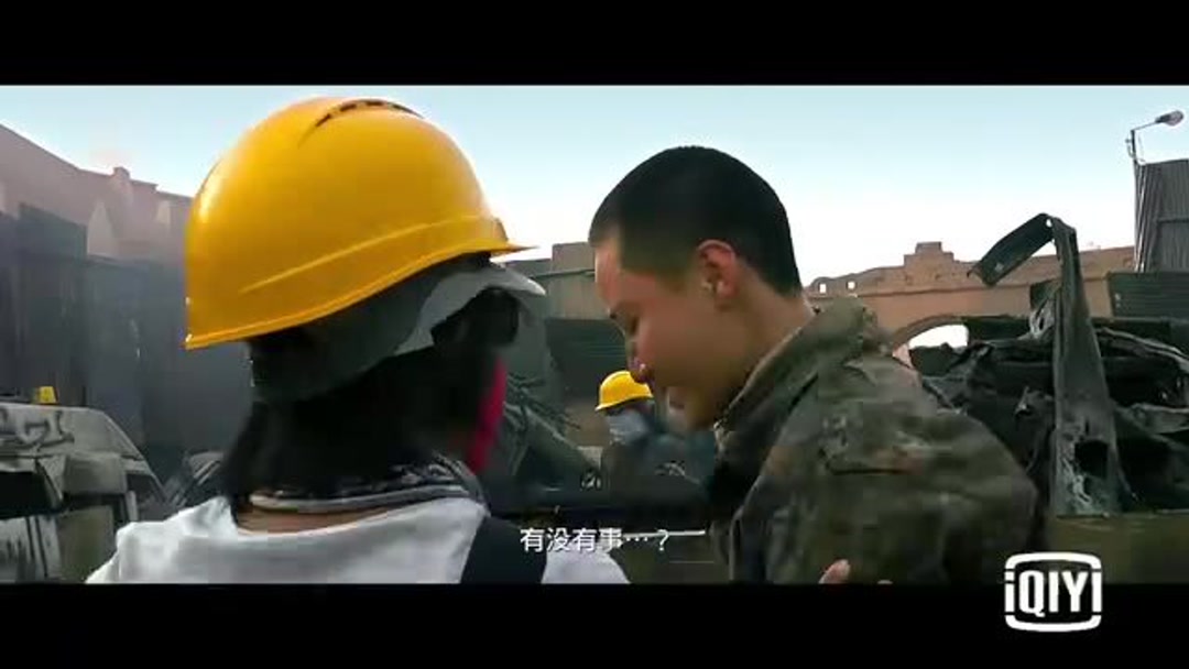 爱奇艺爱电影:红海行动