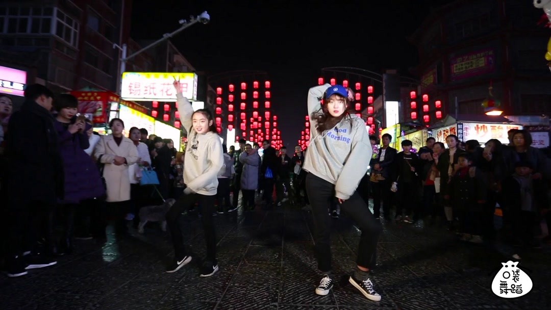 【口袋舞蹈】萌萌哒少女街头惊艳SEVE