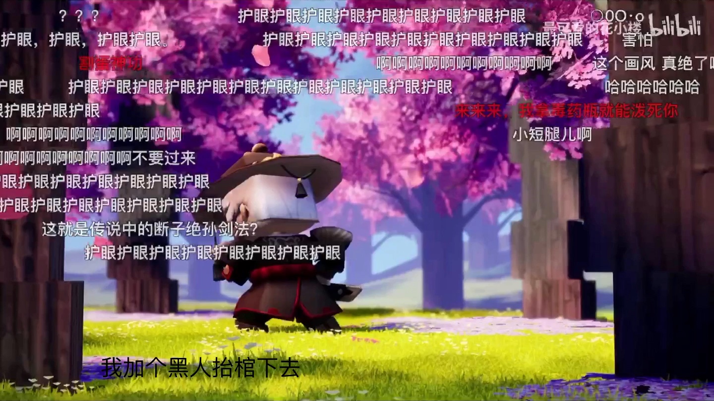 吐槽一下迷你和MC的动画