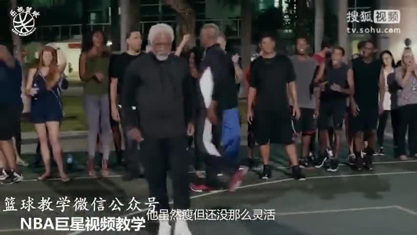 篮球教学-《Uncle Drew》四部合集
