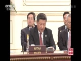 [中国新闻]习近平出席上海合作组织成员国元首理事会第十六次会议并...