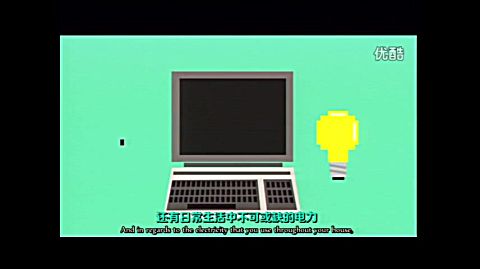 课题3石油、煤和天然气的综合利用(高中化学_选修2 化学与技术)