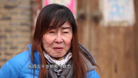 30岁的年龄,80岁的面容,风华正茂的她为何一夜间突然变老?