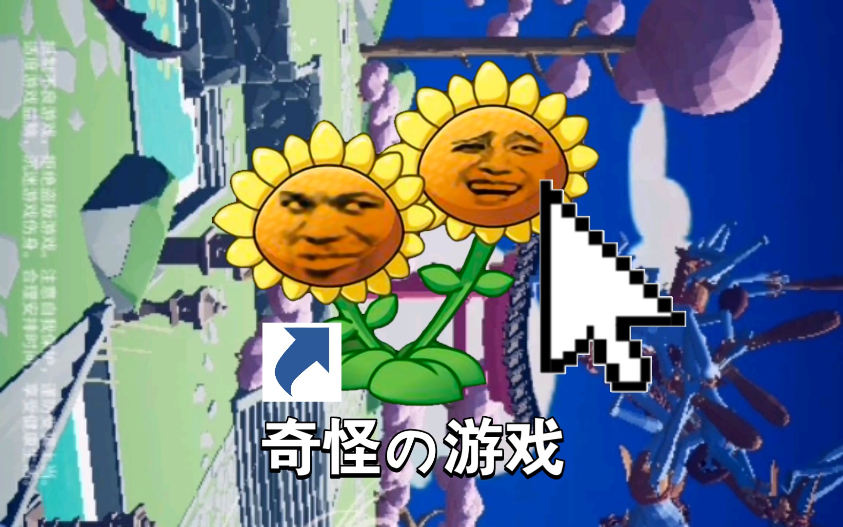 试玩手机版全面战争模拟器ߙ