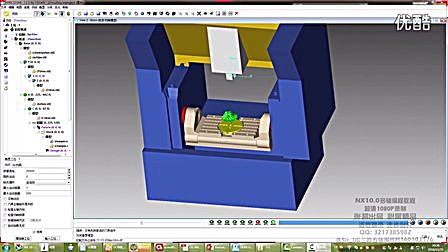 Vericut教程 第十五讲-五轴机床后处理制作