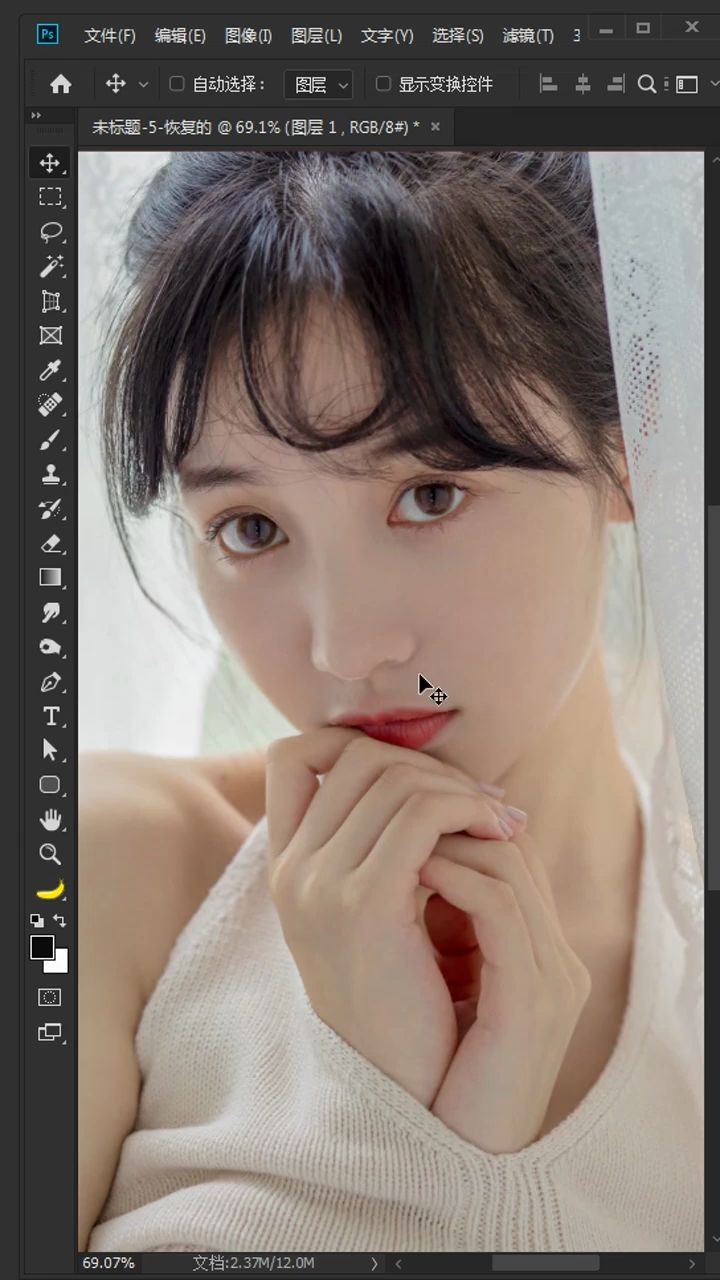 【ps教程】网图保存后放大模糊不清?简单两个步骤让你保存的图片放...