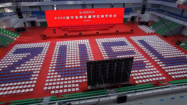 现场直击:中南财经政法大学2022届毕业典礼!