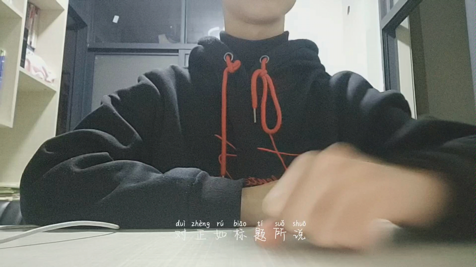 当up主鬼迷心窍信骗子的话微信被盗