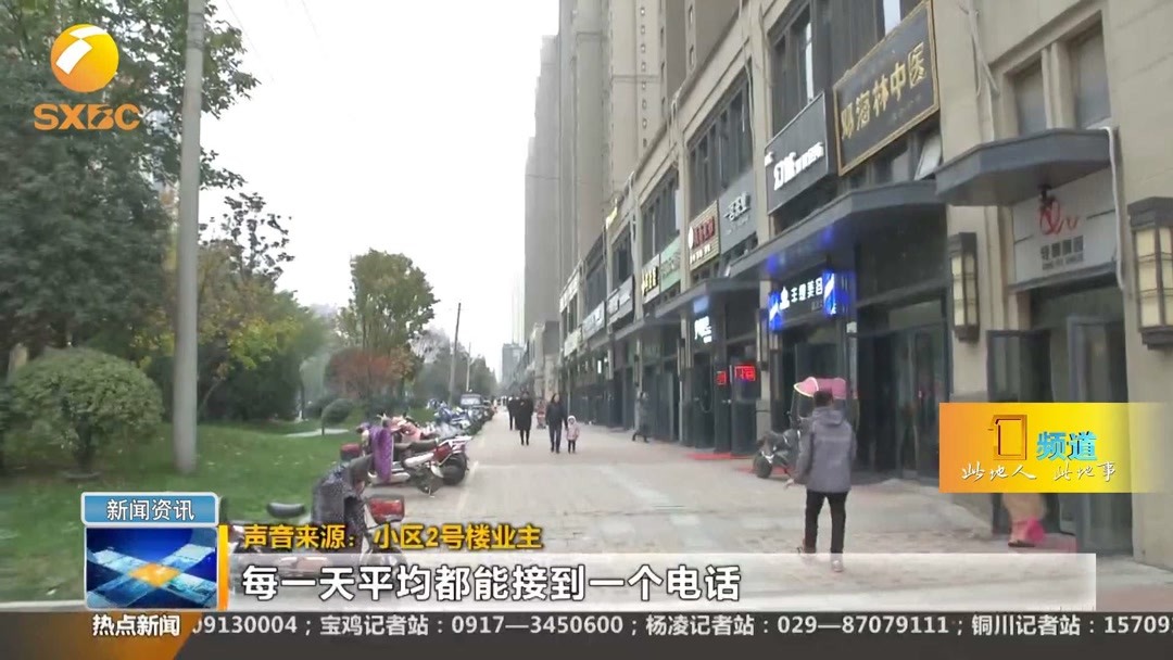 西安一小区安装“人脸识别”,“刷脸”是保护隐私还是泄露隐私?