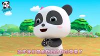宝宝巴士:奇奇抱着一棵树苗,要种苹果树