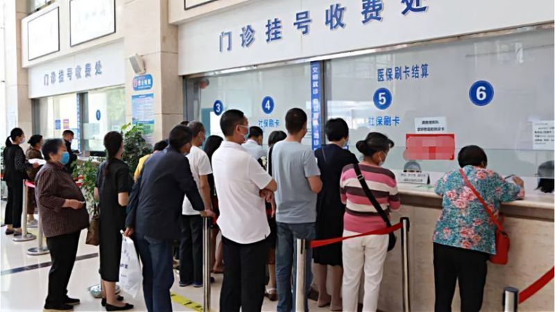 国家卫健委:9月20日起将猴痘纳入乙类传染病进行管理