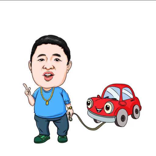 小胖儿汽车 