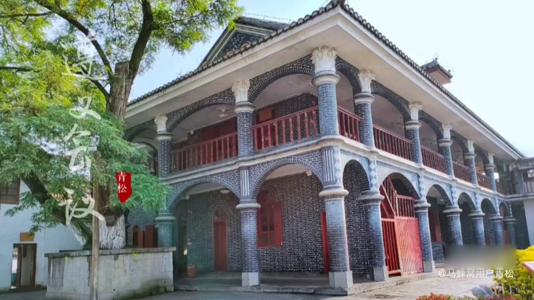 走进遵义会议会址