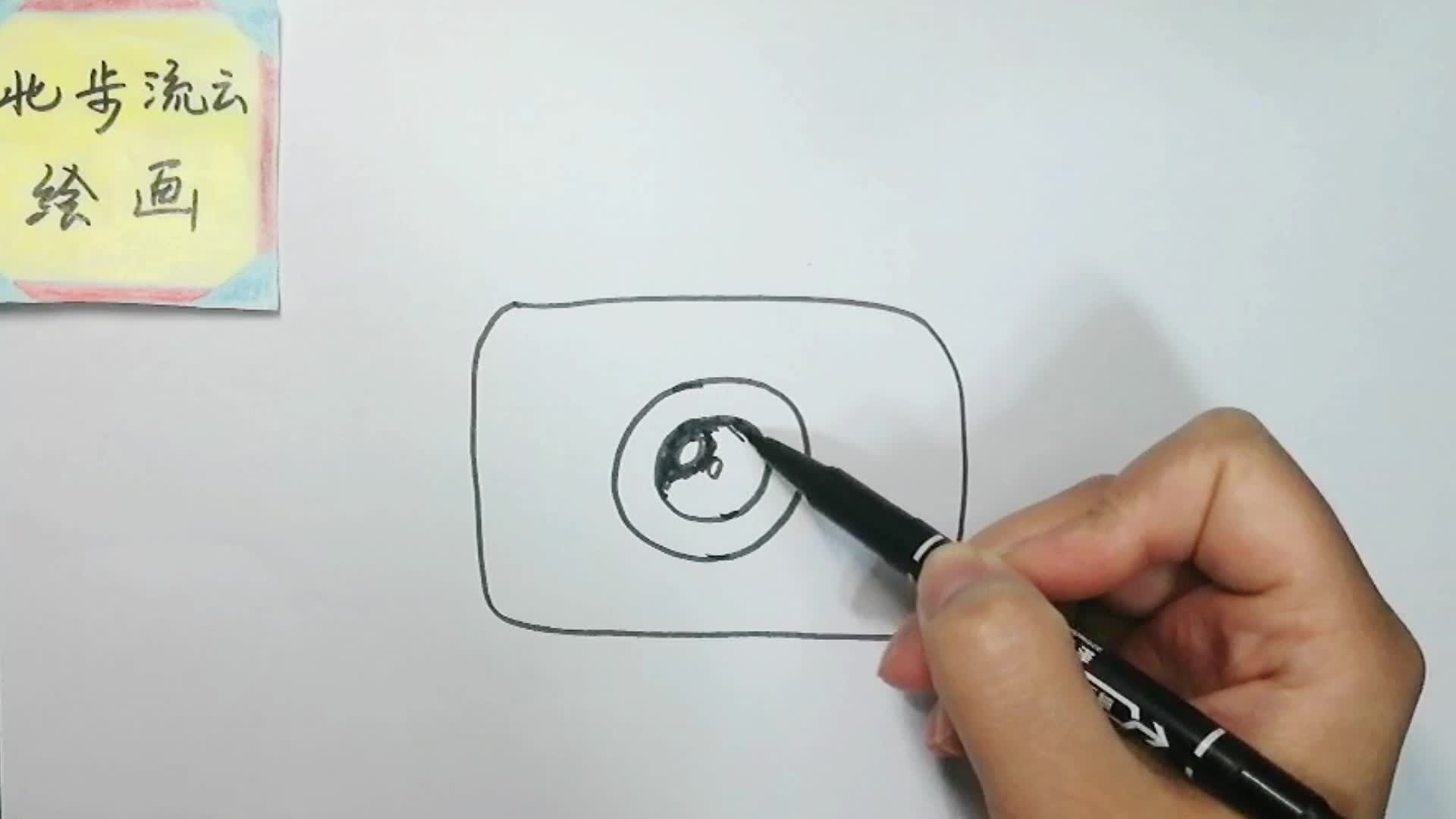 宝宝学画相机简笔画,简单有趣