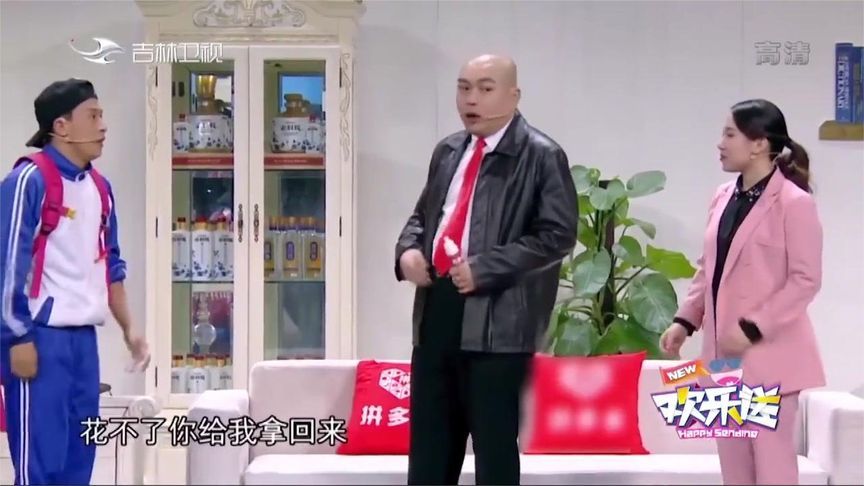 程野丫蛋爆笑小品,孩子上六年级费劲?让他回去上三年级不就完了