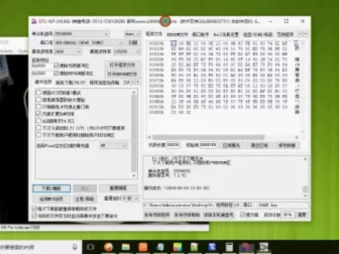19、串口通信(实践编程)02-清翔零基础教你学51单片机