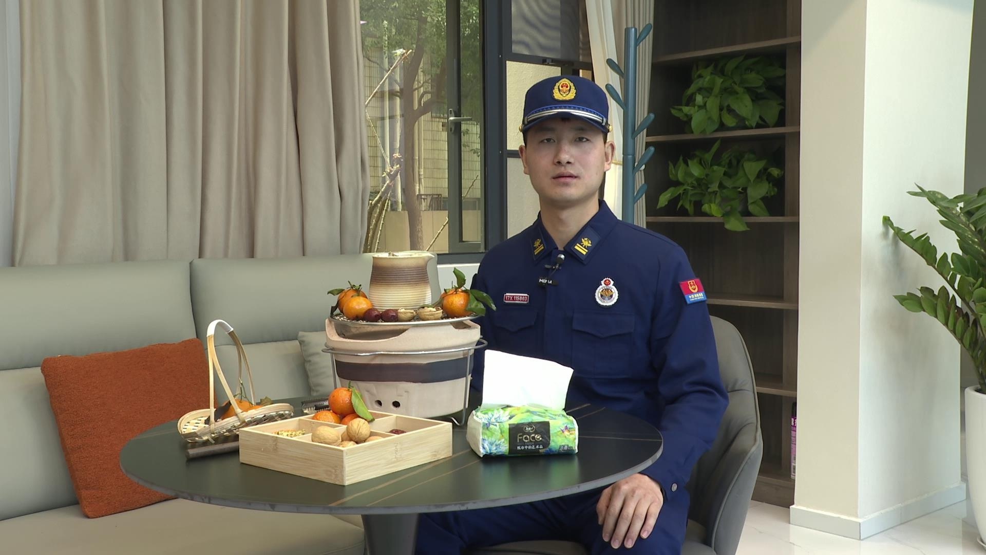 冬季围炉煮茶成时尚,武汉消防提醒:当心一氧化碳中毒