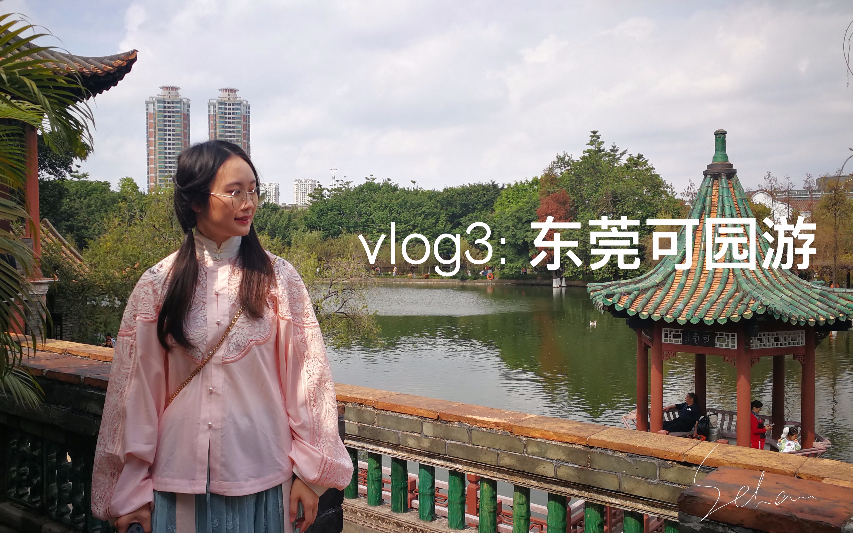 ...设计的爸爸看园林始终怎样的体验(我爸用手机拍的我竟然是这样的!)