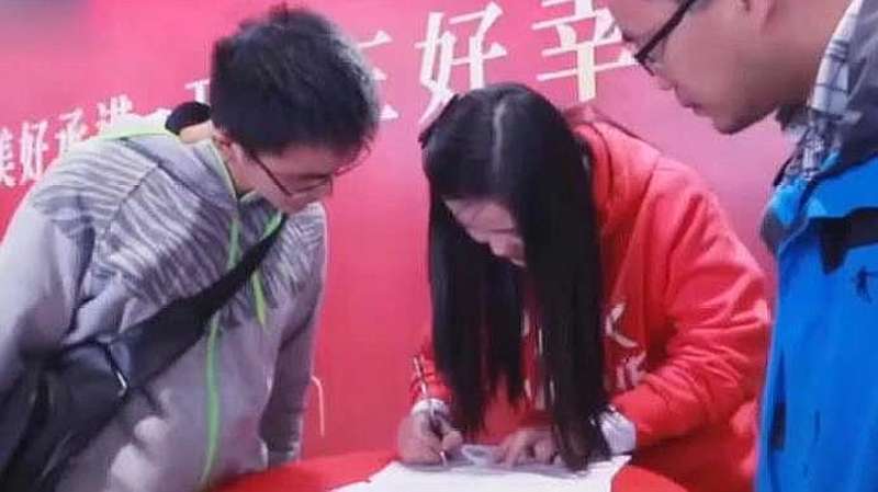 房产过户交易流程,是先给钱还是先过户,看完你就知道了