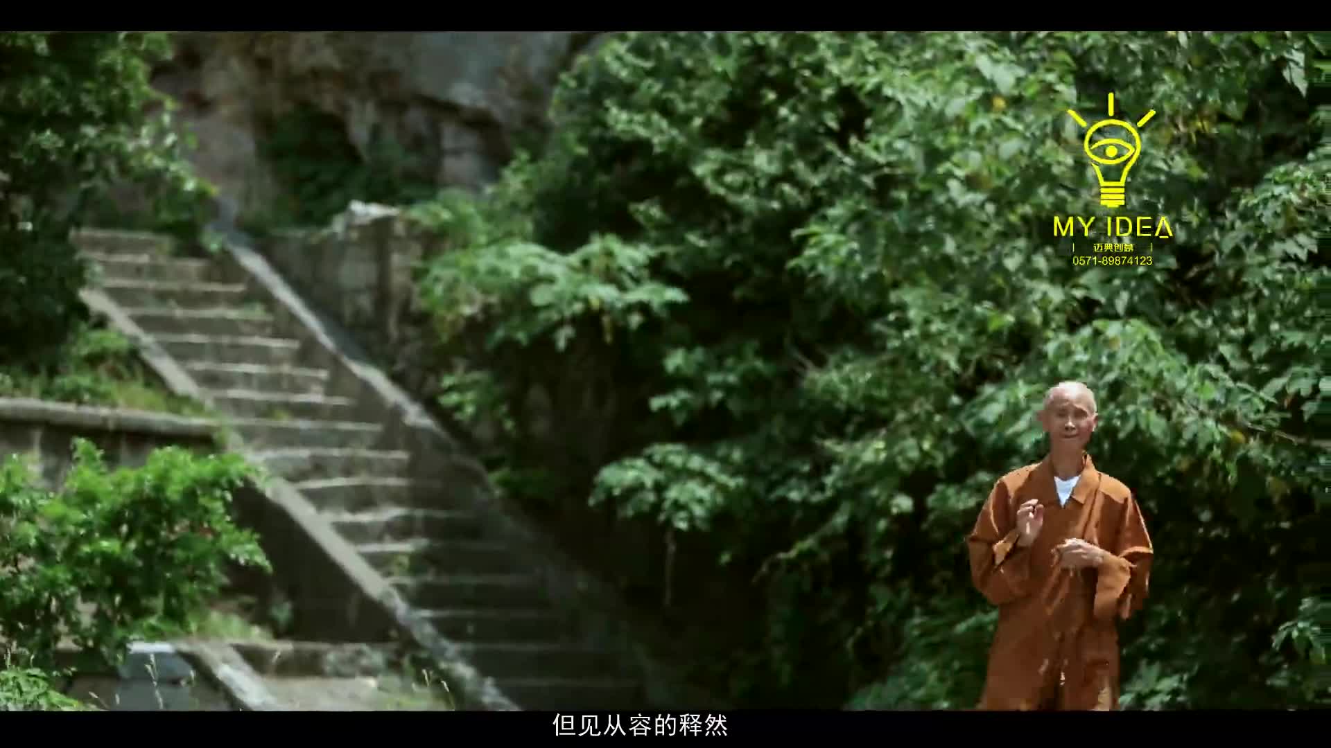 2012年版本安徽淮南市旅游宣传片