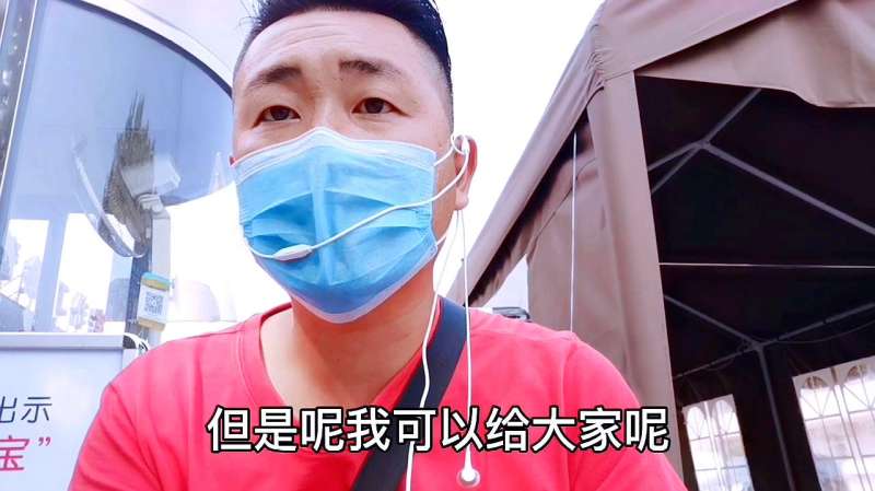 核酸检测,原来是这样做,过程有点太难了