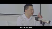 重庆纵横神行文化传媒:大才企业宣传片