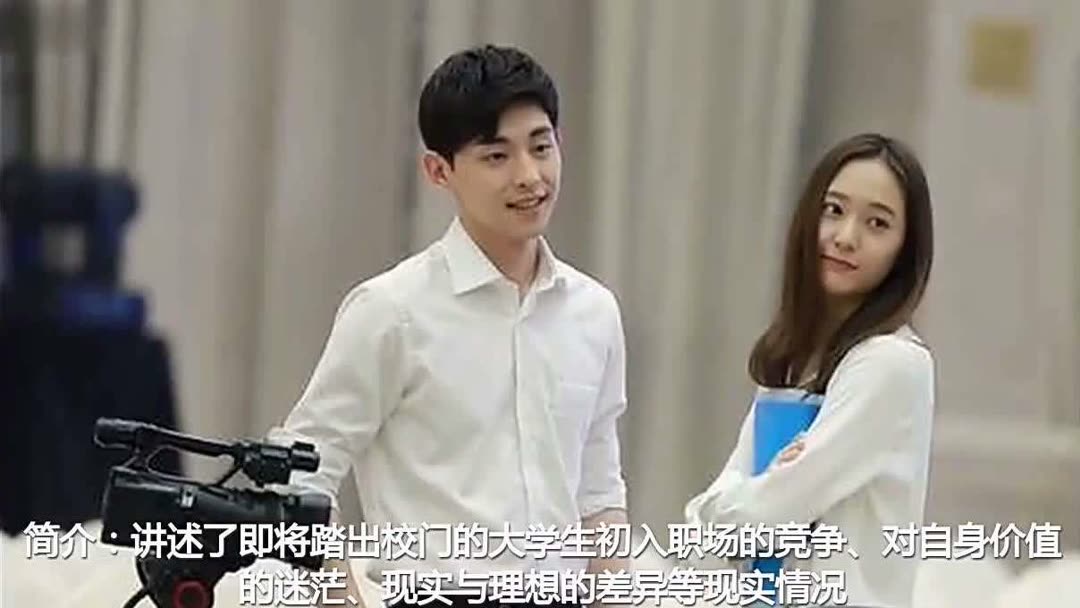 邓伦即将上映的5部电视剧,你更期待哪一部