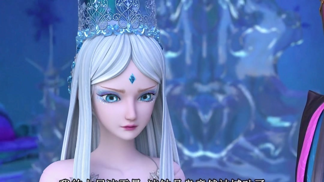 叶罗丽第7季:水王子绝情离去选择冰公主,与王默反目成仇!