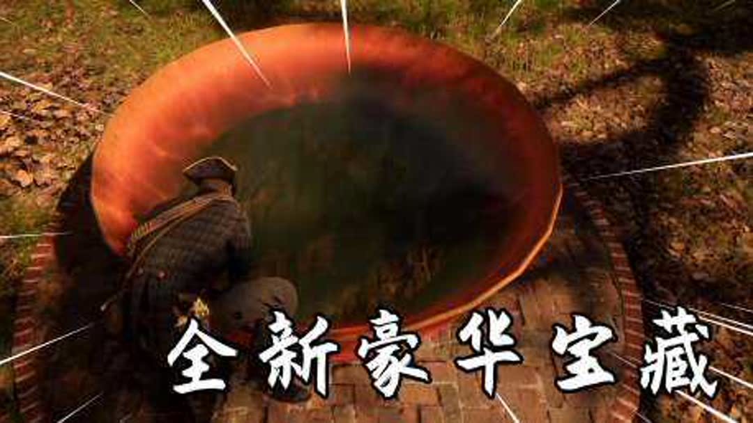 荒野大镖客2:超级宝藏!教你破解6张全新藏宝图,可得金条和饰品