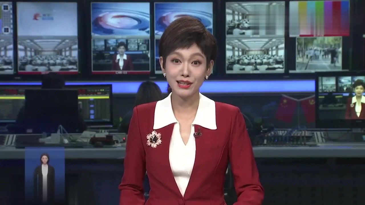 市政协十五届二次常委会会议召开