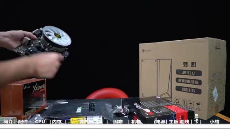 「装机怎么这么难」玩家梦想机箱 9100F H310M-D RX580 撒哈拉...