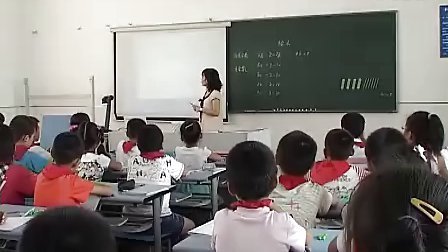 除法商是两位数第二课时