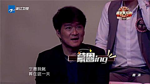 幕后歌手模仿林俊杰经典歌曲《江南》,唱得贼像我区分不出来!