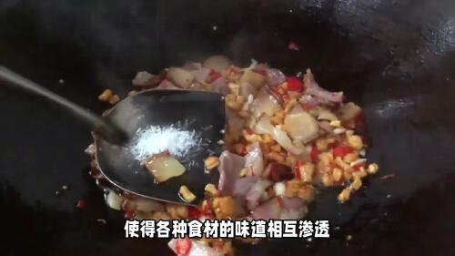 湖南美食:张家界三下锅
