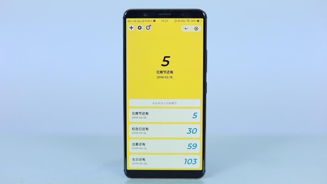 PDF免费转换成word,一个小程序就可以做到