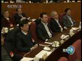 [视频]政协十一届常委会第八次会议闭幕 贾庆林出席并讲话 会议决定...