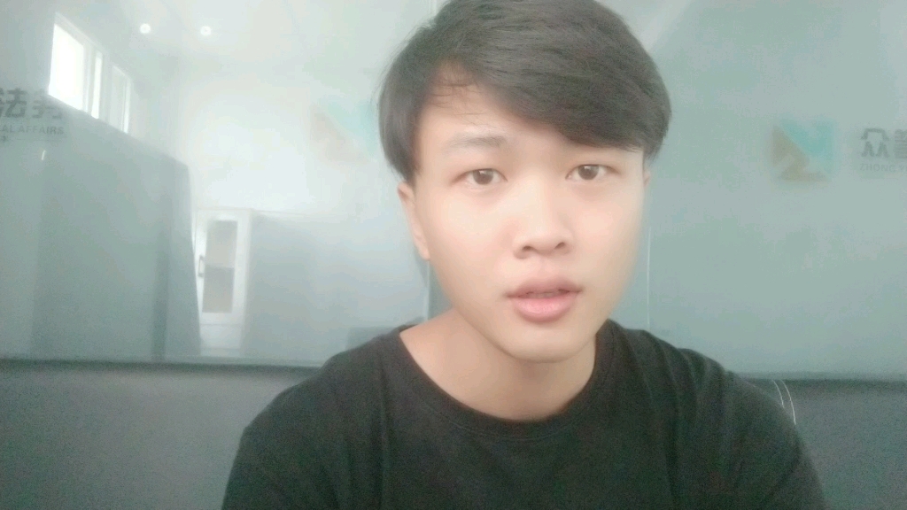 银行都是怎么处理不良贷款的? #知识分享 #信用知识 #负债前行