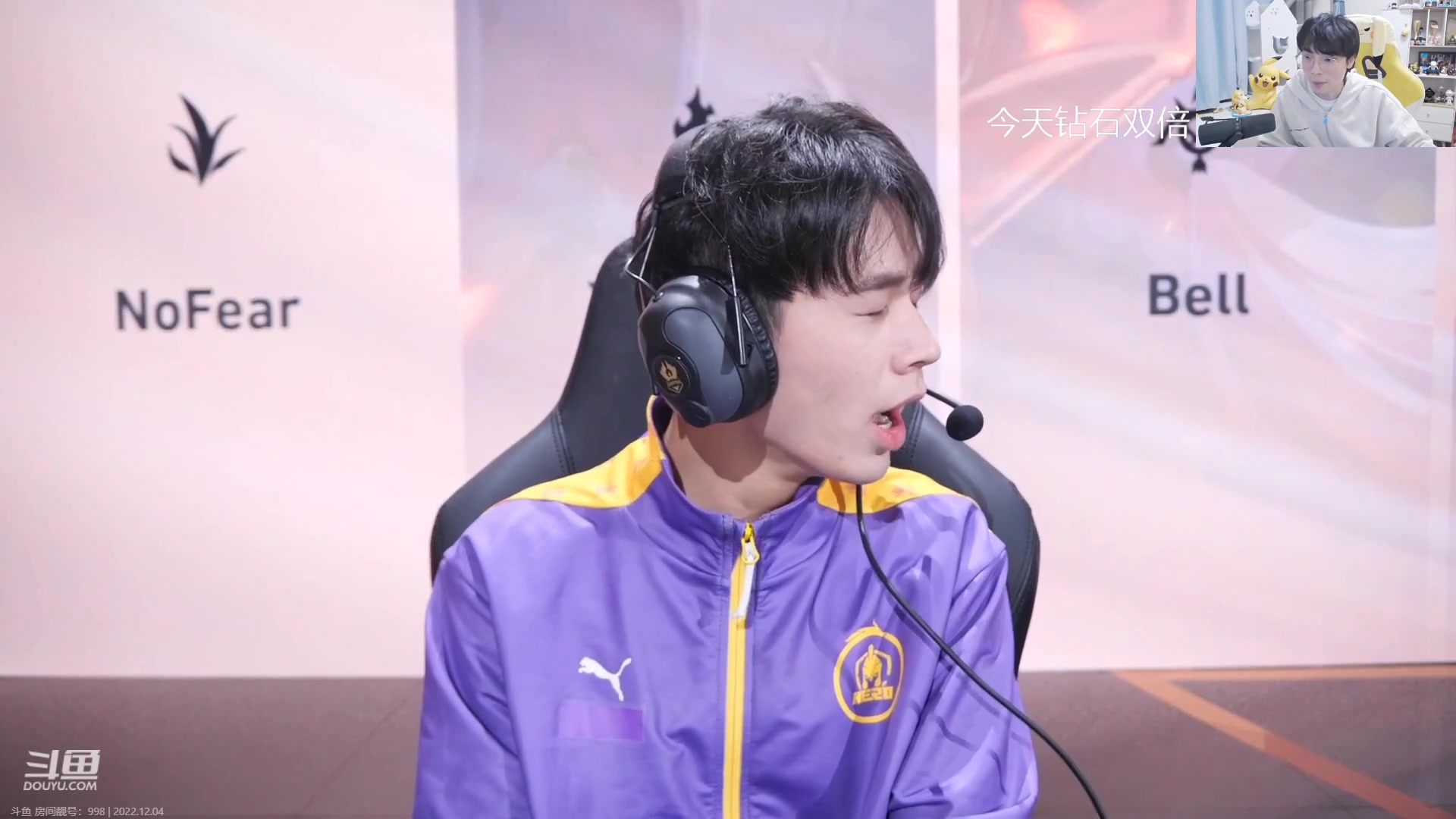 12-04 二路解说合集 [Hero vs eStarPro] 南京Hero久竞 vs 武汉eStarPro ...