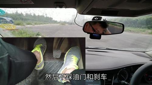 新手驾驶手动挡汽车,如何飞速找准离合点,飞速平稳的起步!