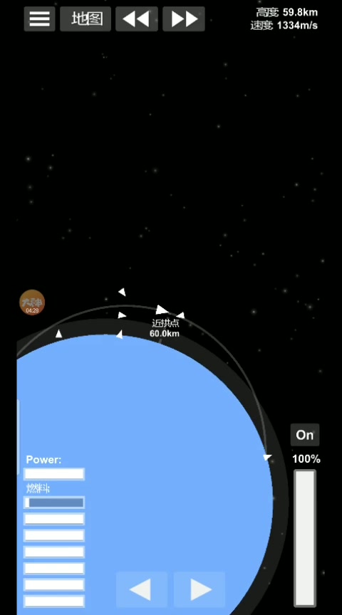 航天模拟器/自制土星五号着陆月球返回地球