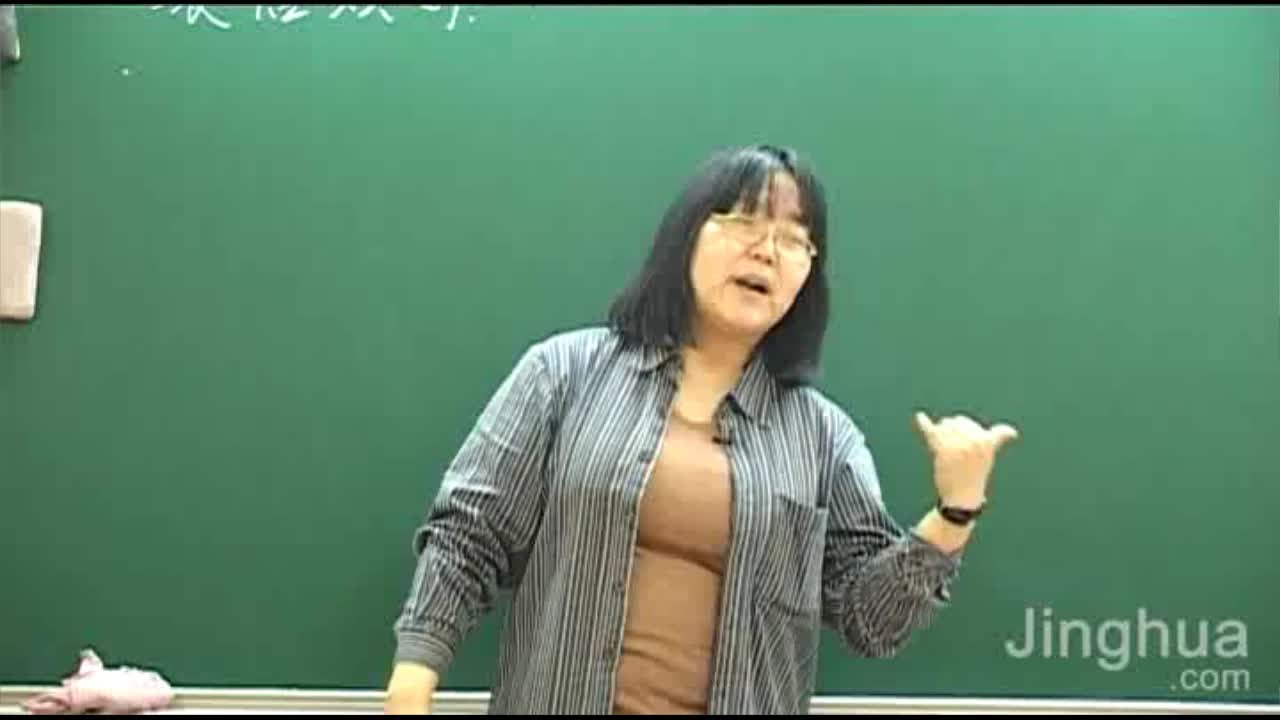 初中英语,名词性从句五(表语从句),课程讲解视频