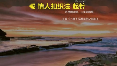 粗冰条线织围巾情人扣 (1)