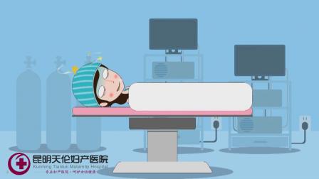 昆明天伦妇科医院提醒女性朋友要重视月经不调