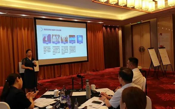 张云老师酒店服务技能提升