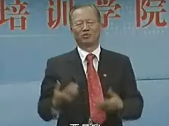 5.培养计划与执行的习惯