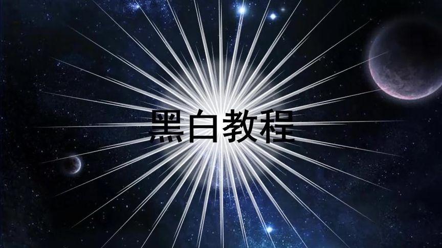 最大公因数和最小公倍数学员解答